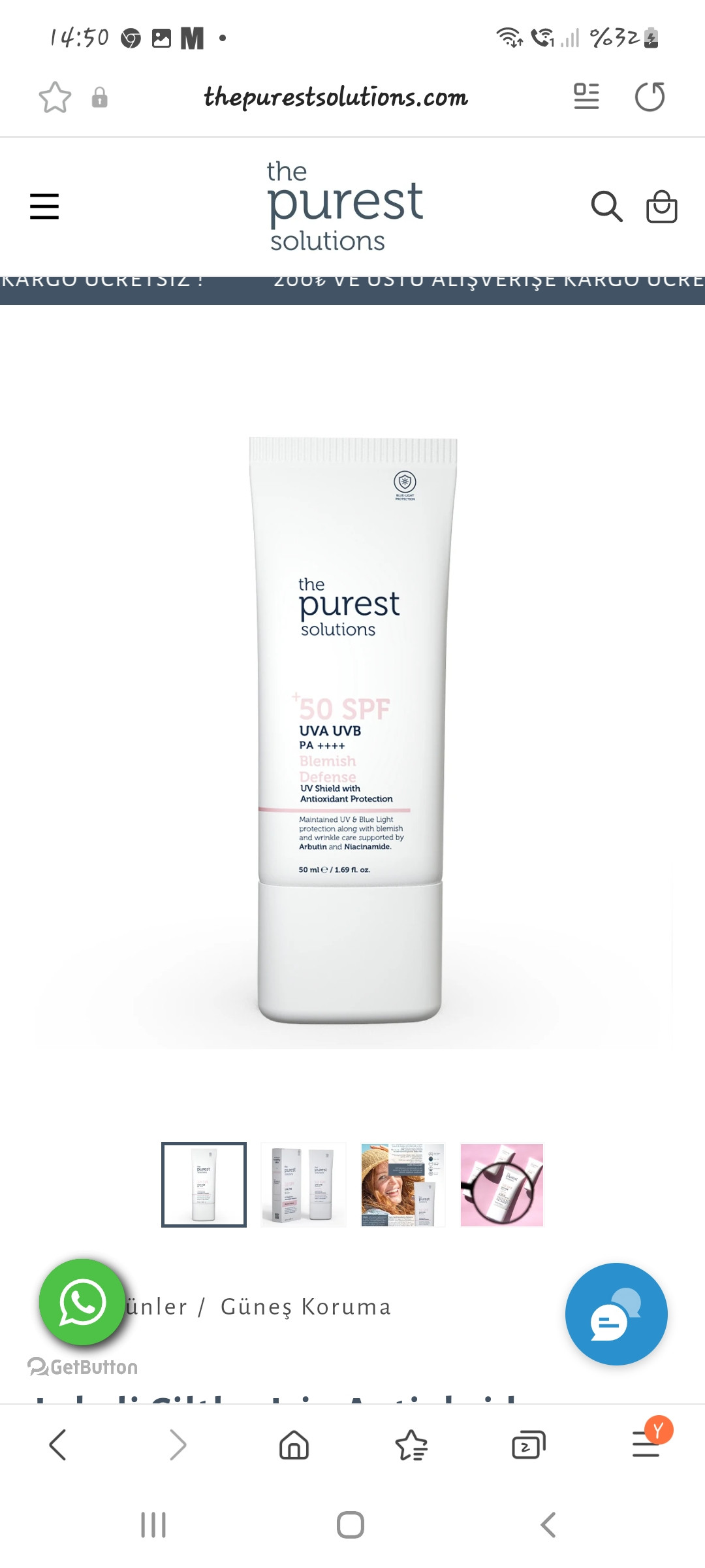 the purest solutions blemish defense uv shield with antioxidant ...